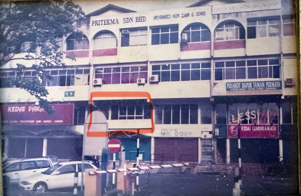 This Is Where It All Started In 1998 - Firdaus & Associates Property ...